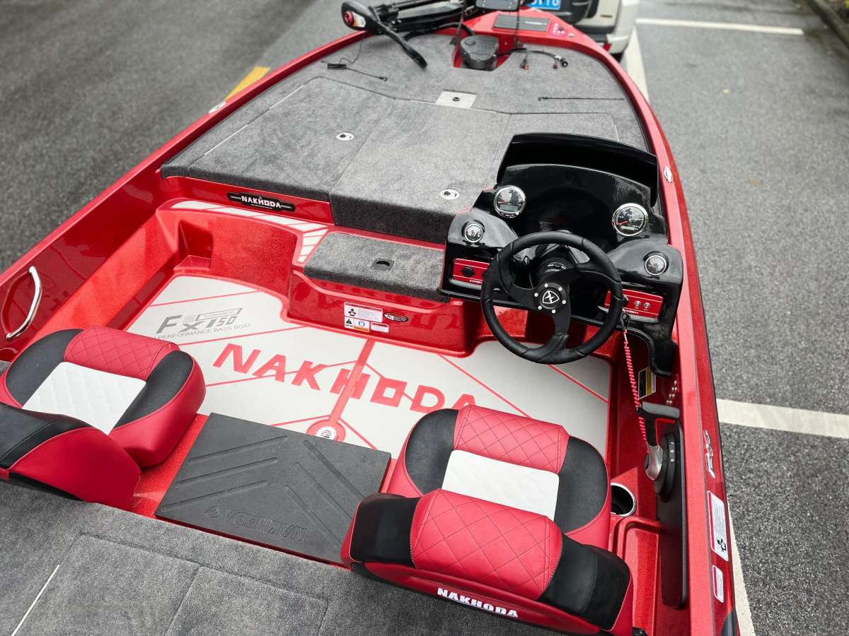 Nakhoda Bassboat FX150 Bass Boat GFK | Aluminium-Boote